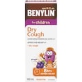 Benylin Extra Strength Children's Dry Cough Relief Syrup, Grape undefined