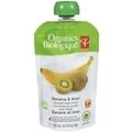 Buy PC Organics Products Online | Shoppers Drug Mart