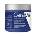 Buy CeraVe Products in Bath & Body Care Online | Shoppers Drug Mart