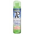 PiACTIVE PiACTIVE™ Travel Size 12-Hour DEET-FREE Insect Repellent Pump ...